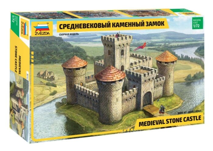 Zvezda - 8512 - Medieval Stone Castle - 1/72 Scale Model