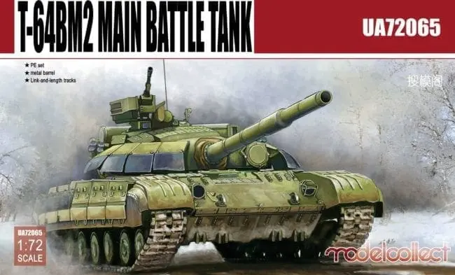 ModelCollect - UA72065 - T-64BM2 Main Battle Tank - 1/72 Scale Model