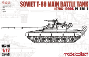 ModelCollect - UA72193 - Soviet T-80 Main Battle Tank 1970S-1990S N in ...