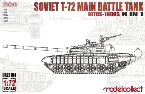 ModelCollect - UA72194 - Soviet T-72 Main battle tank, 1970s-1990s N in ...