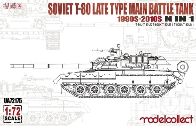 ModelCollect - UA72175 - Soviet T-80 late type main battle tank 1990s ...