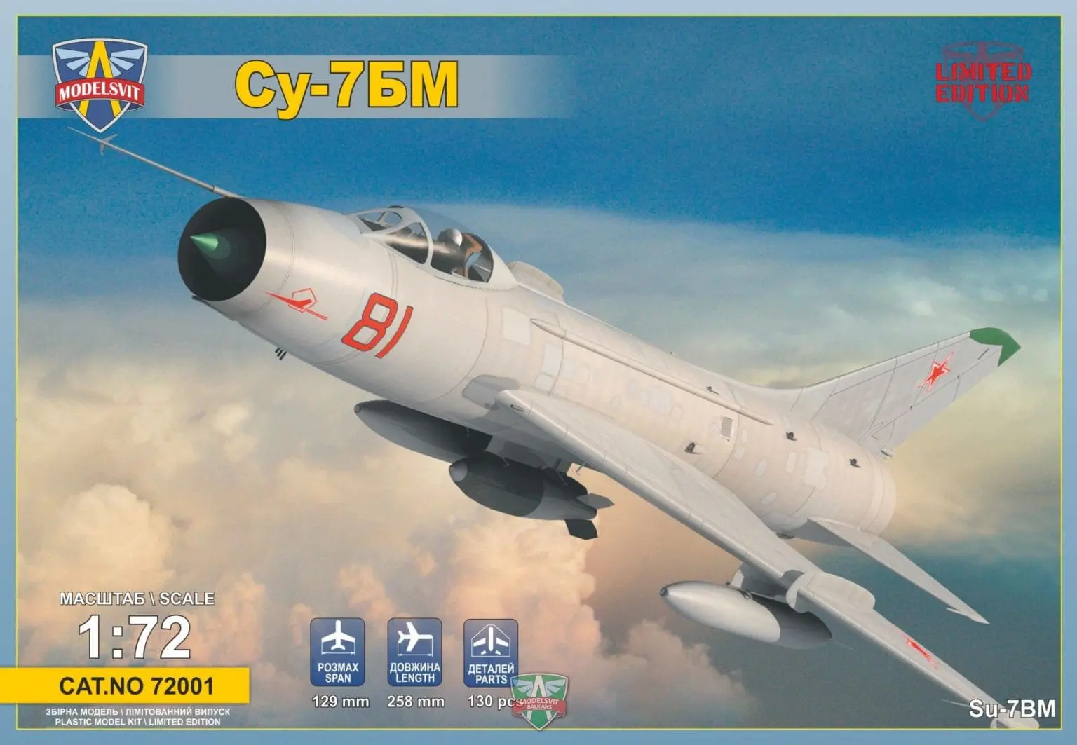 Modelsvit - 72001 - Sukhoi Su-7 BM - 1/72 Scale Model