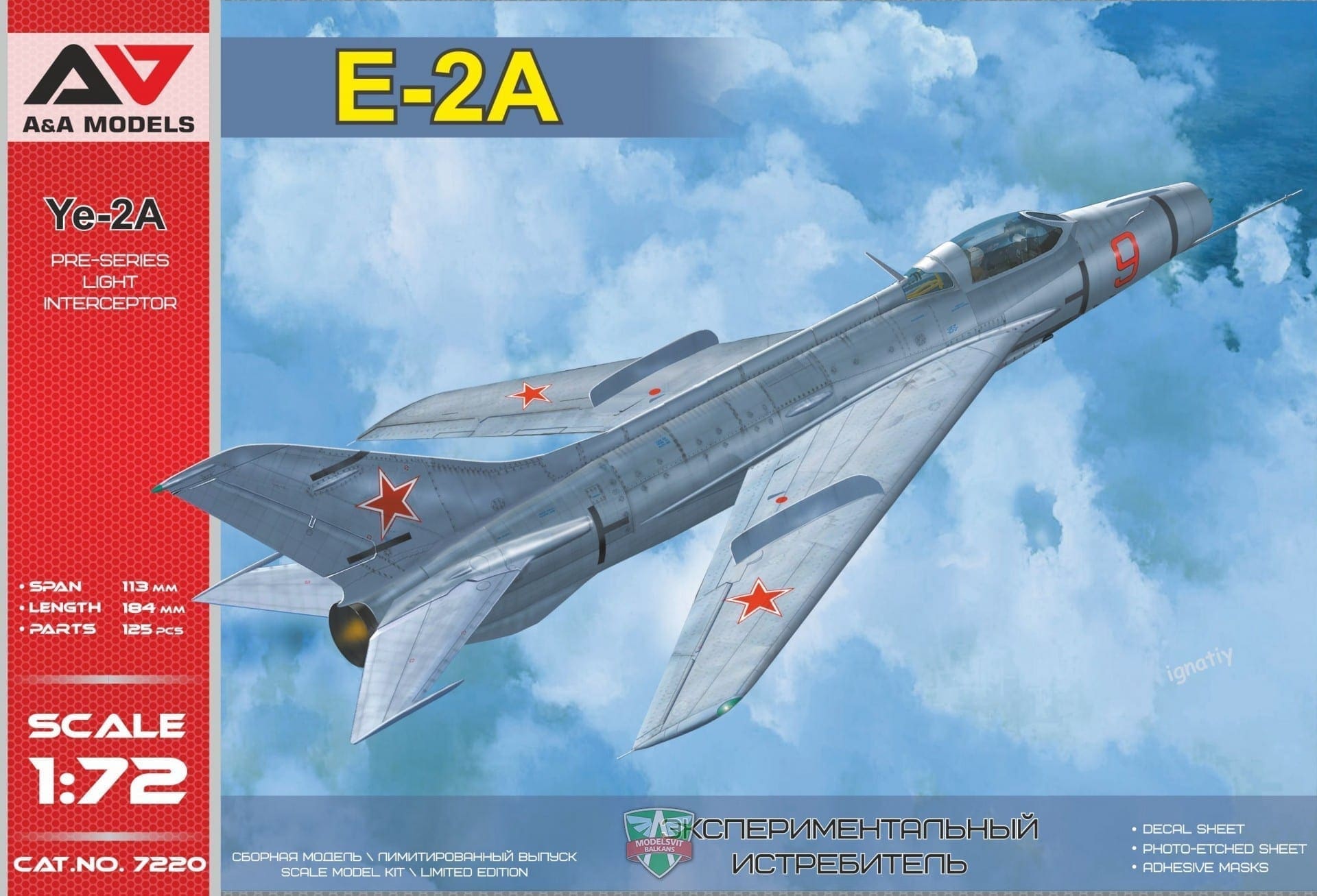 A A Models 7220 Ye 2A Pre series Light Interceptor 1 72 Scale Model