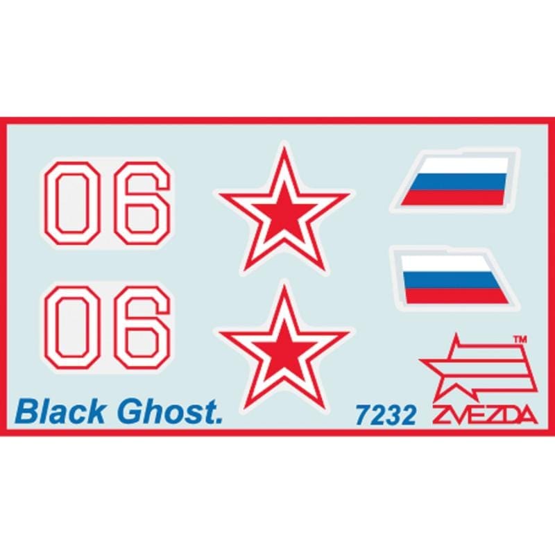 Zvezda - 7232 - Russian stealth helicopter "Black ghost" - 1/72 Scale Model
