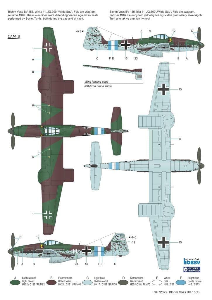 Special Hobby - 72372 - Blohm Voss BV 155B-1 'Luftwaffe 46 High ...
