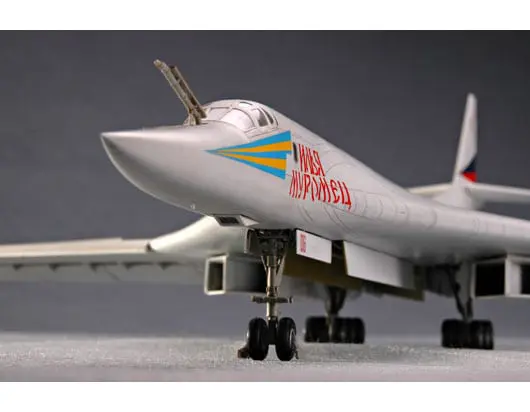 Trumpeter - 01620 - TU-160 "BLACKJACK" BOMBER - 1/72 Scale Model