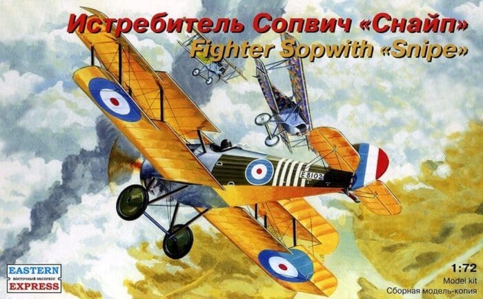 Eastern Express - 72155 - Sopwith Snipe - 1/72 Scale Model