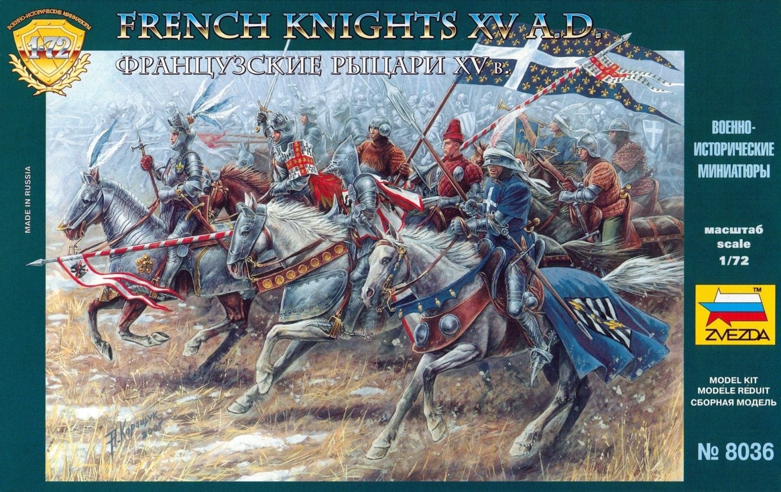 Zvezda - 8036 - French Knights - 1/72 Scale Model