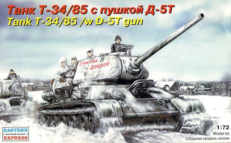 Eastern Express - 72054 - Tank T-34/85 with D-5T gun - 1/72 Scale Model