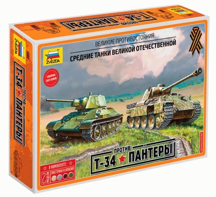 Zvezda - 5202 - T-34 vs Panther - 1/72 Scale Model