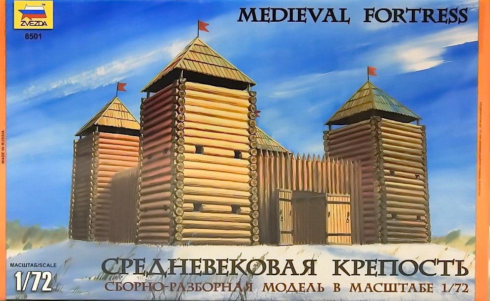 Zvezda - 8501 - Medieval Fortress, 12th-17th Century - 1/72 Scale Model