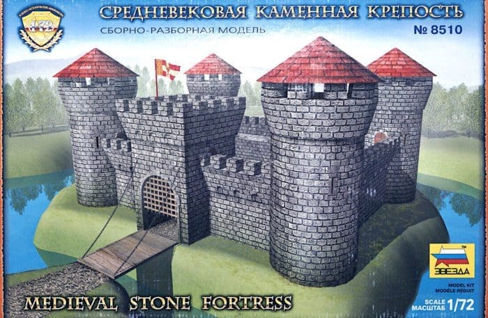 Zvezda - 8510 - Medieval Stone Fortress - 1/72 Scale Model