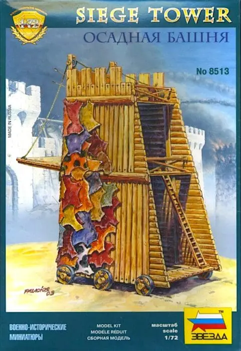 Zvezda - 8513 - Siege Tower - 1/72 Scale Model