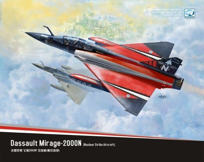 DreamModel - 720021 - Dassault Mirage 2000N - 1/72 Scale Model