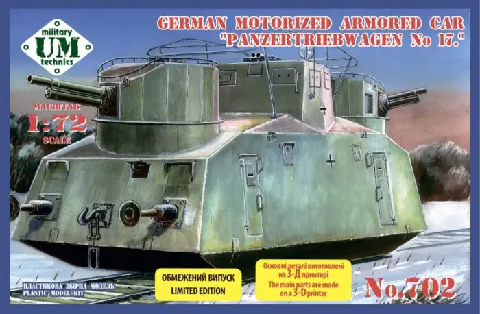 UMMT (Ukrainian Models Military Technics) - 702 - German motorized ...