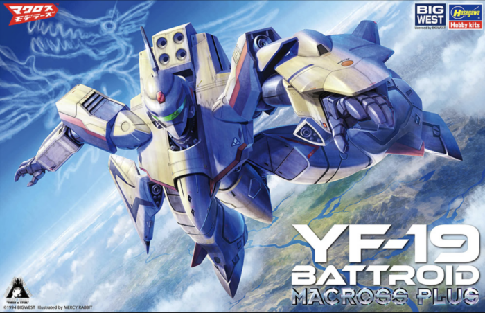 Hasegawa - 33 - YF-19 Battroid (Macross Plus) - 1/72 Scale Model