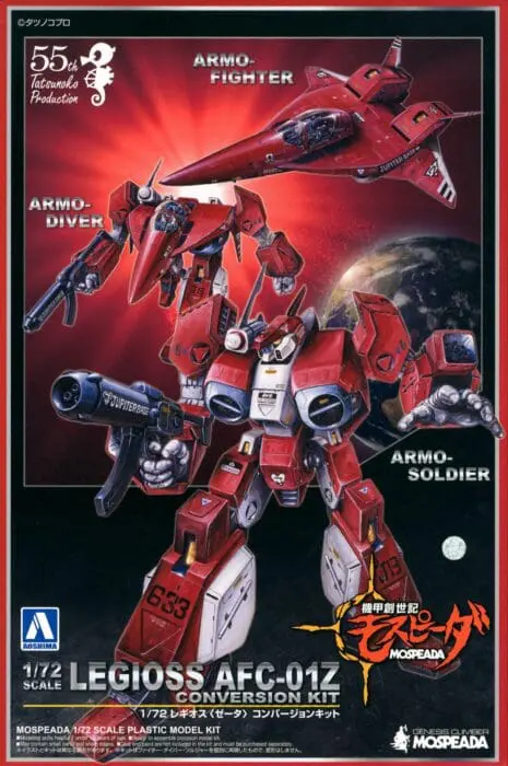 Aoshima - 5443 - Genesis Climber MOSPEADA Legioss AFC-01Z Zeta ...